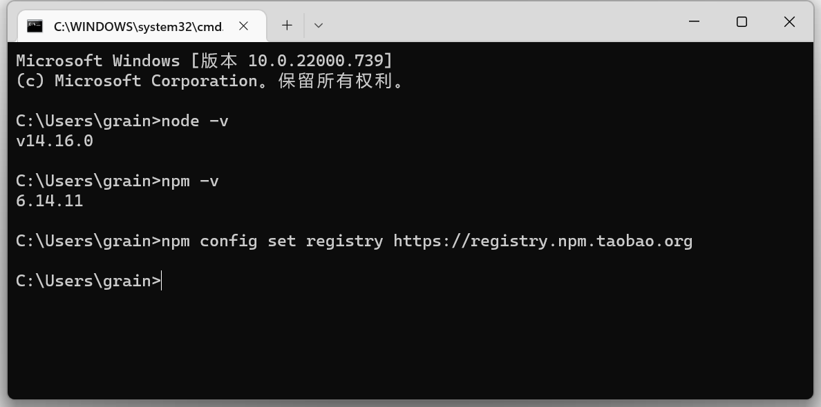 Github Webgeekfun Artech Eshop Frontend Geekfun 前端项目